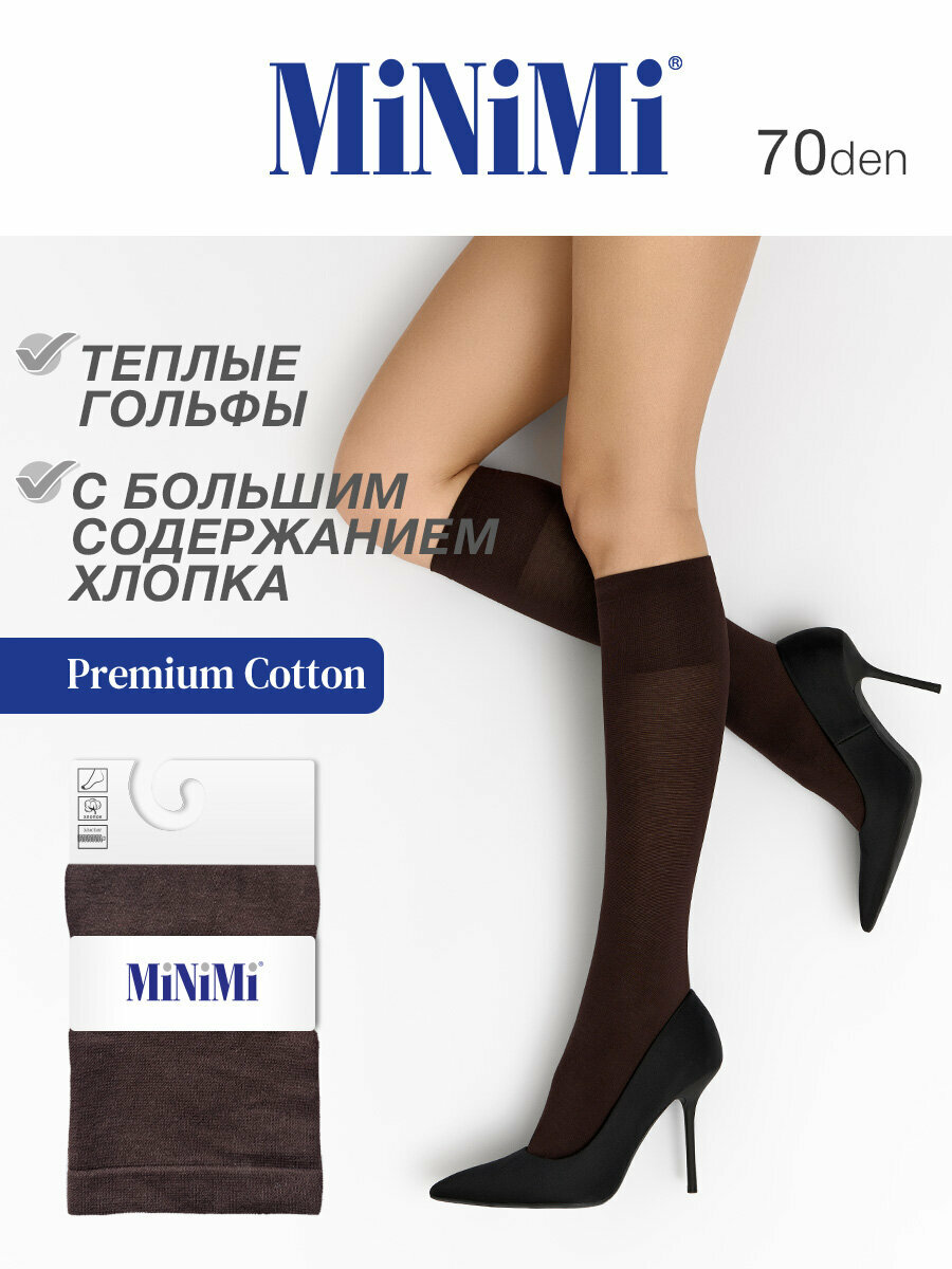 Гольфы Minimi Cotone