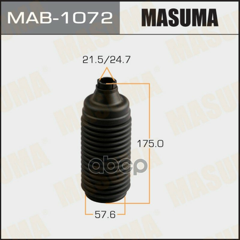 Пыльник стоек (пластик) SUBARU LEGACY 1997-2009, SUBARU LEGACY B4 1998-2009, SUBARU LEGACY LANCASTER 1997-2003, SUBARU OUTBACK 2.