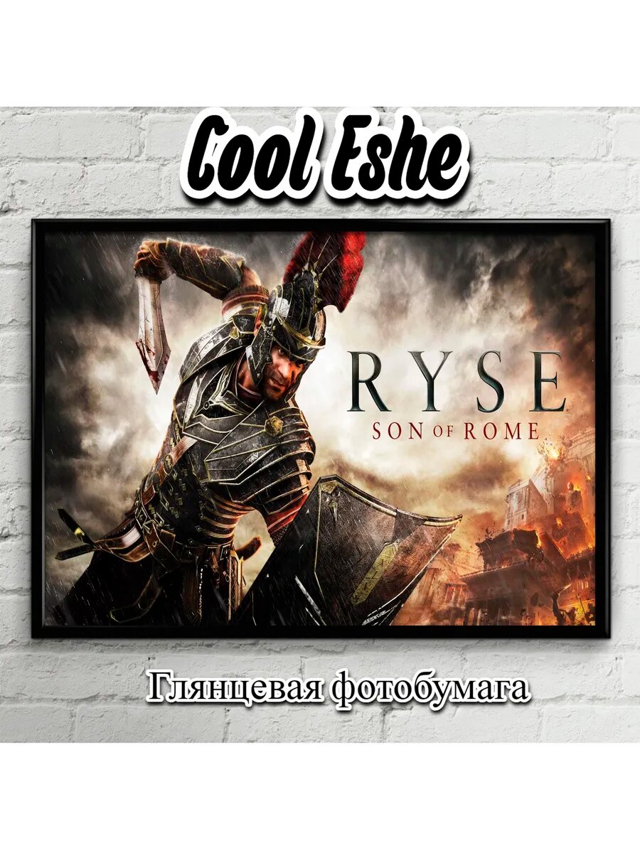 Постер "ryse son of rome game, арт" А1