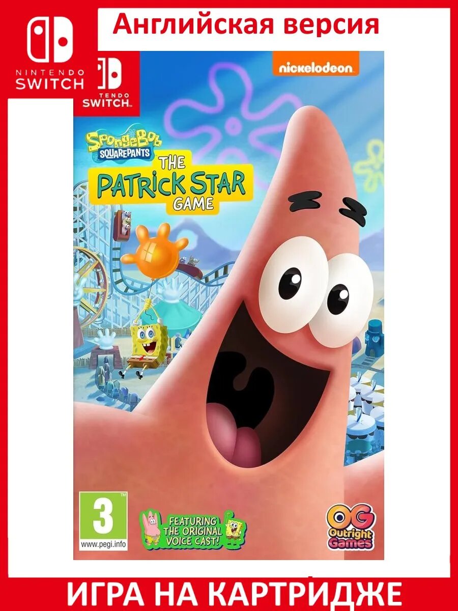 SpongeBob SquarePants: The Patrick Star Game Губка Боб