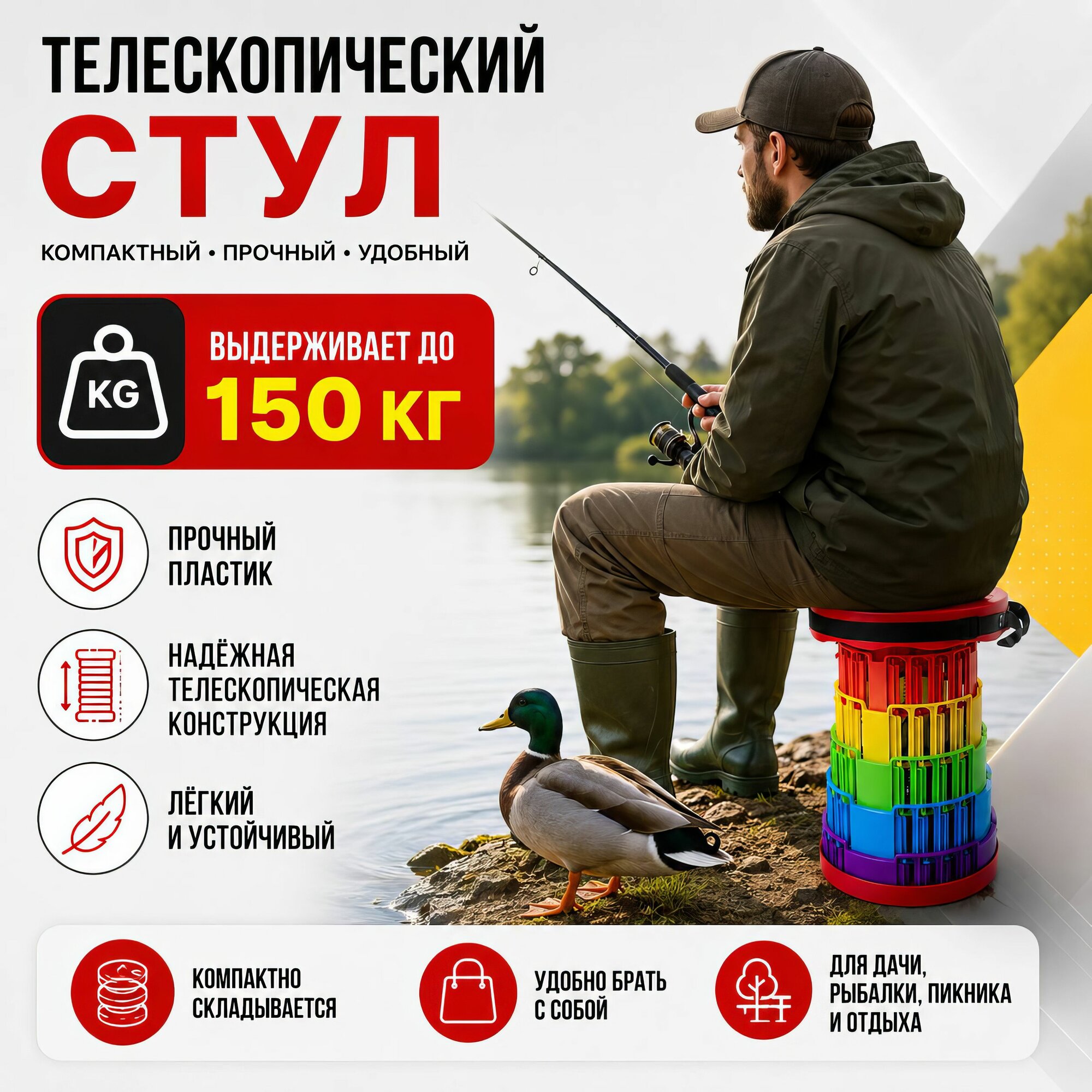Кресло-шезлонг25Х7.5 см