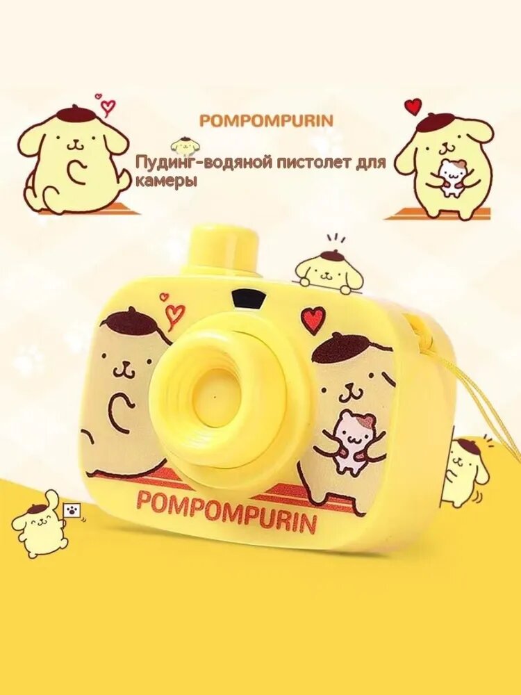 Водяной пистолет-камера, мини-брызгалка для плавания, нажимная стрелялка