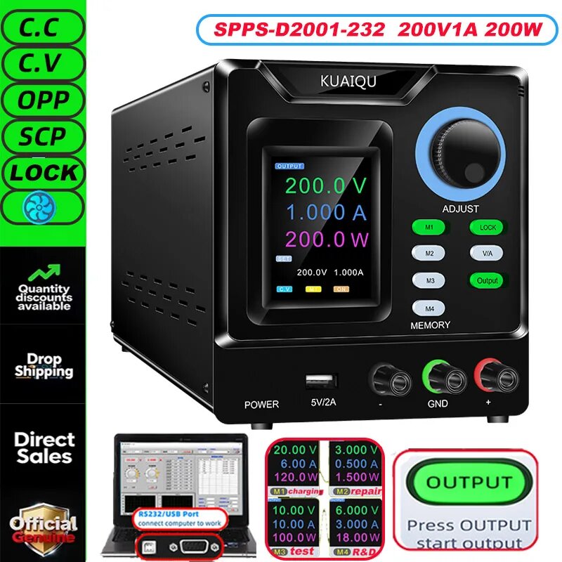 Источник питания лабораторный регулируемый высокомощный KUAIQU RS232/USB 1000V 800V 400V 300V 600V 30V 5A 10A с памятью, выходом, ПО для ПК
