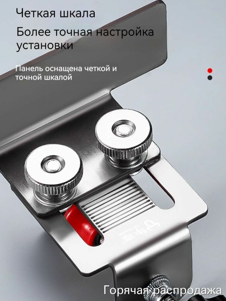 Опора для скрытого монтажа, 36 мм, с четкой шкалой и точной настройкой, нержавеющая сталь