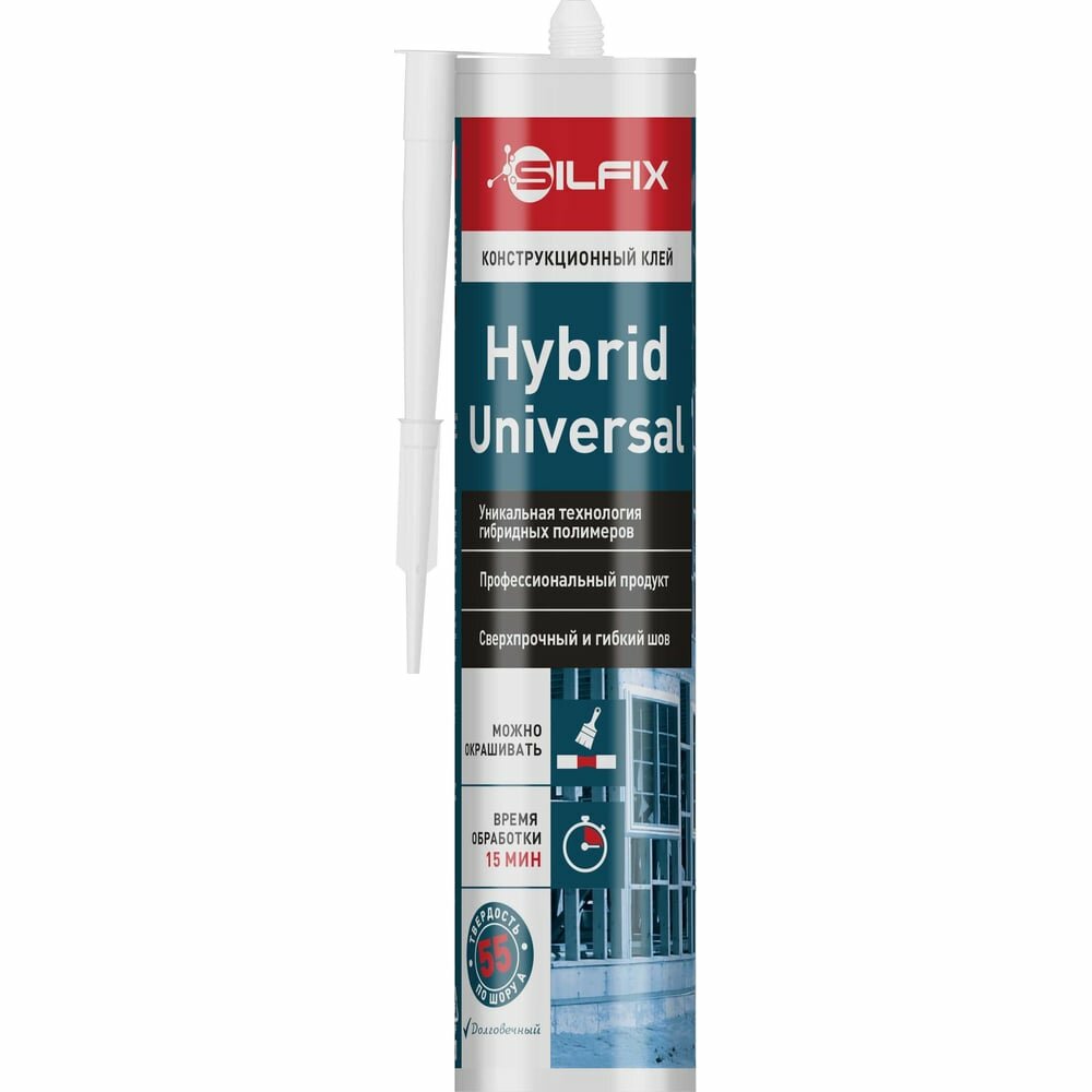 Конструкционный клей гибридный Silfix Hybrid Universal, белый, 280 мл. SHUW280