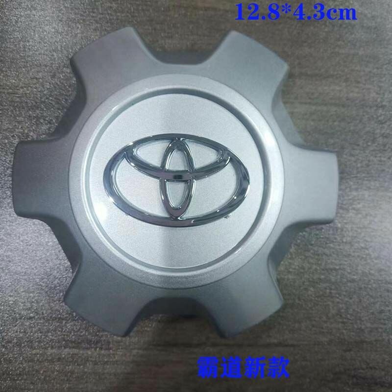 Центральная крышка ступицы колеса Toyota Prado 2700 4000 TX LC120