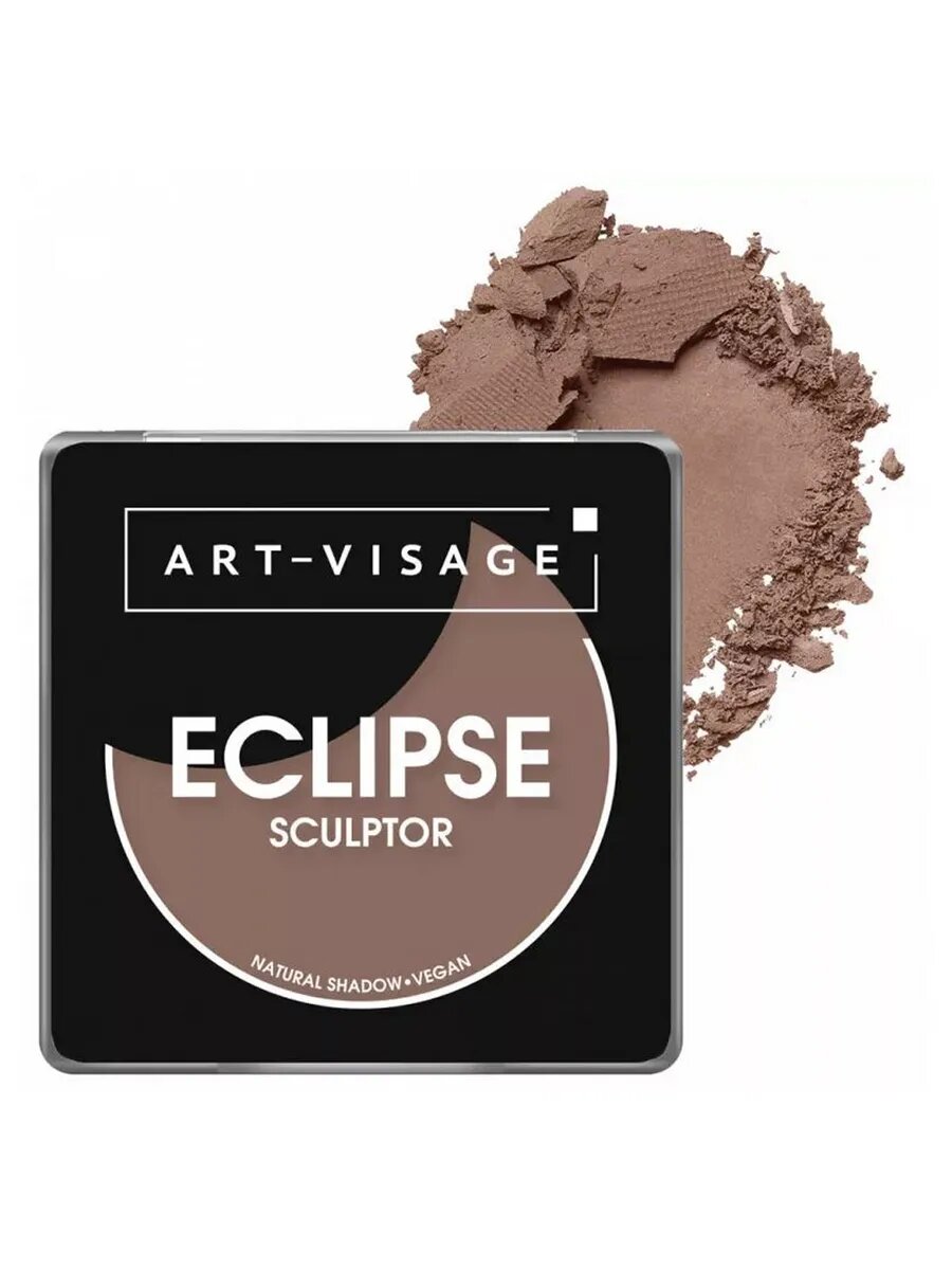 Art-Visage Скульптор пудровый Eclipse тон 203 warm taupe