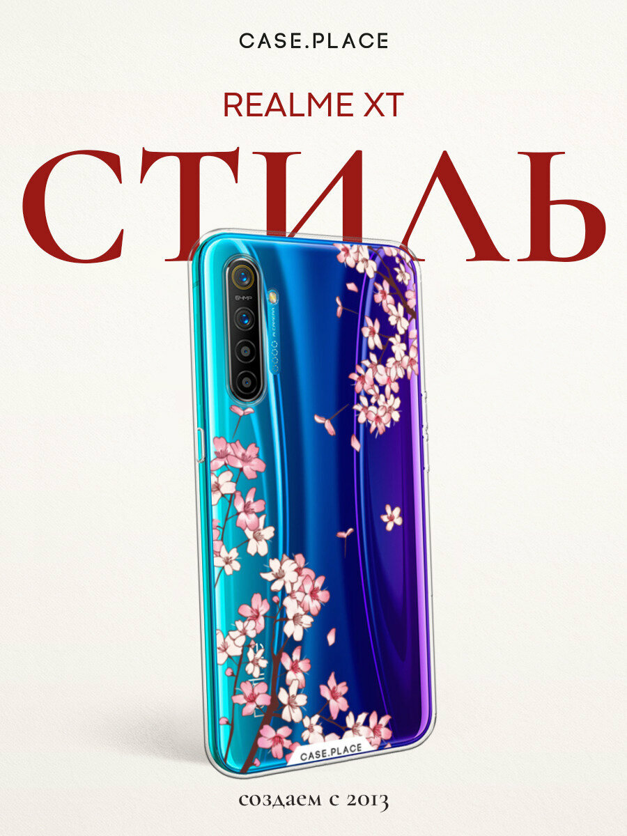 Чехол на Realme XT / Реалми XT с принтом "Ветви сакуры 1", прозрачный