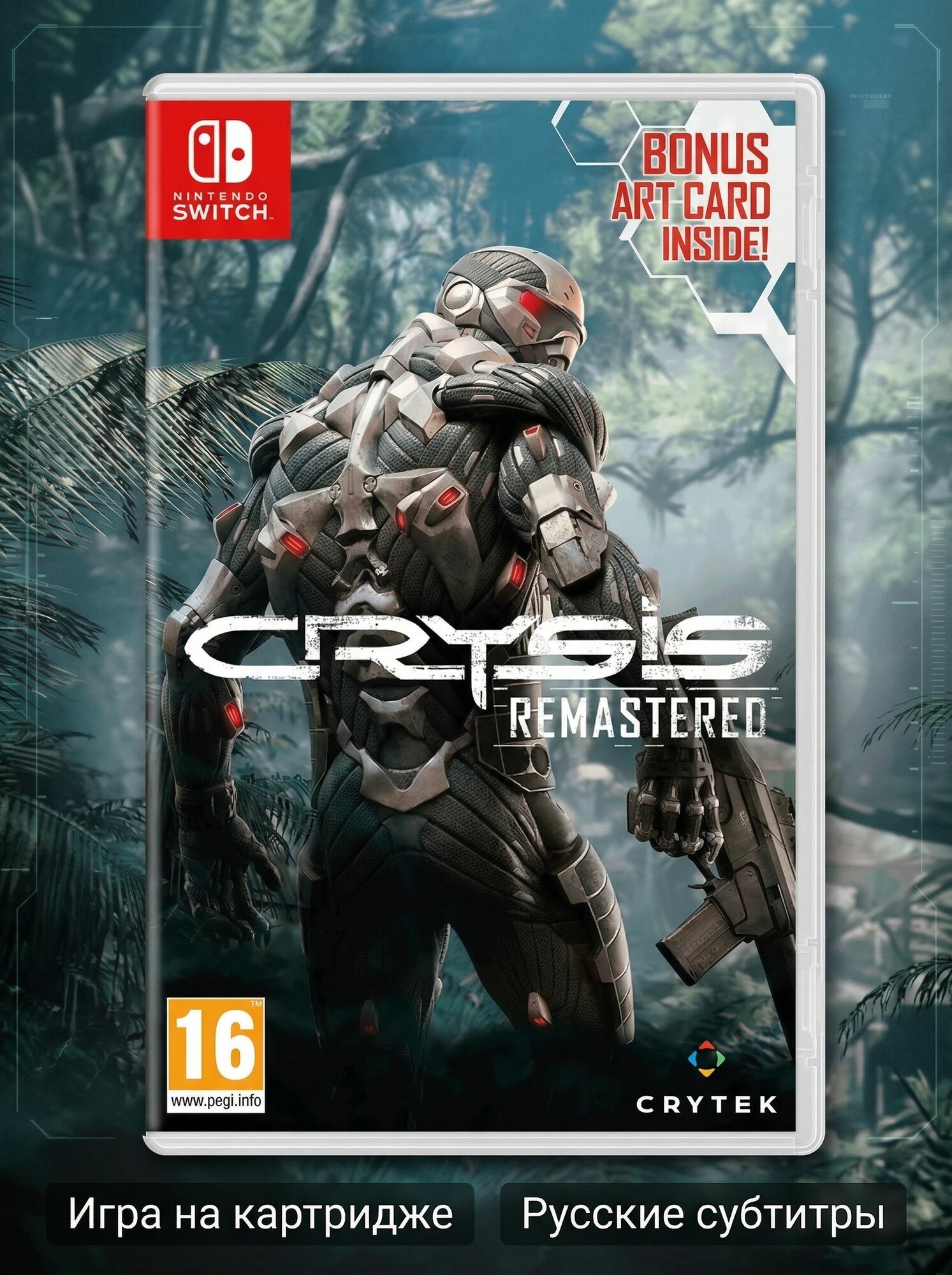 Crysis Remastered (Bonus Art Card Inside) русская версия Nintendo Switch