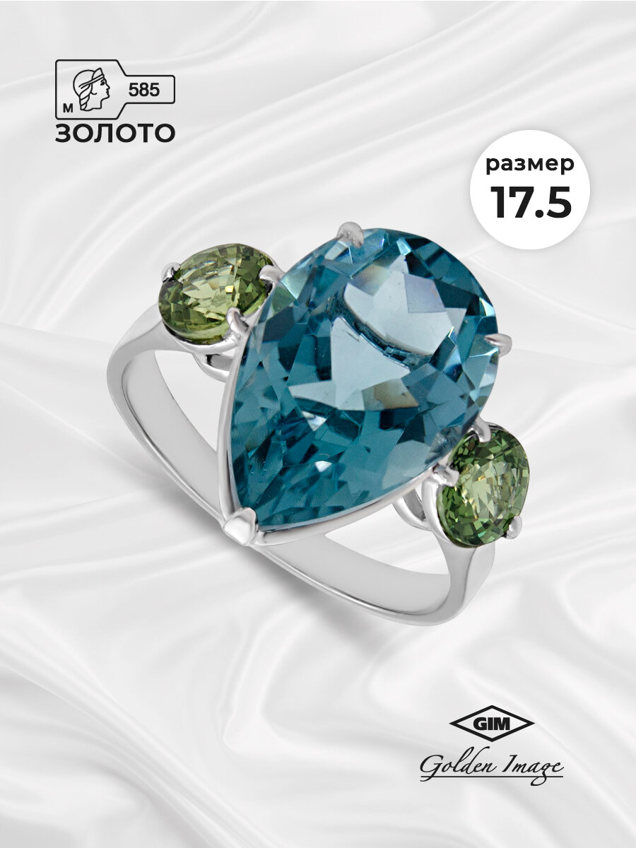 Кольцо, золото, 585 проба, кварц синтетический, сапфир