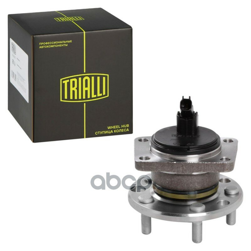Ступица задн. в сборе с подшип. Ford Mondeo 00- MR 1082 Trialli арт. MR1082
