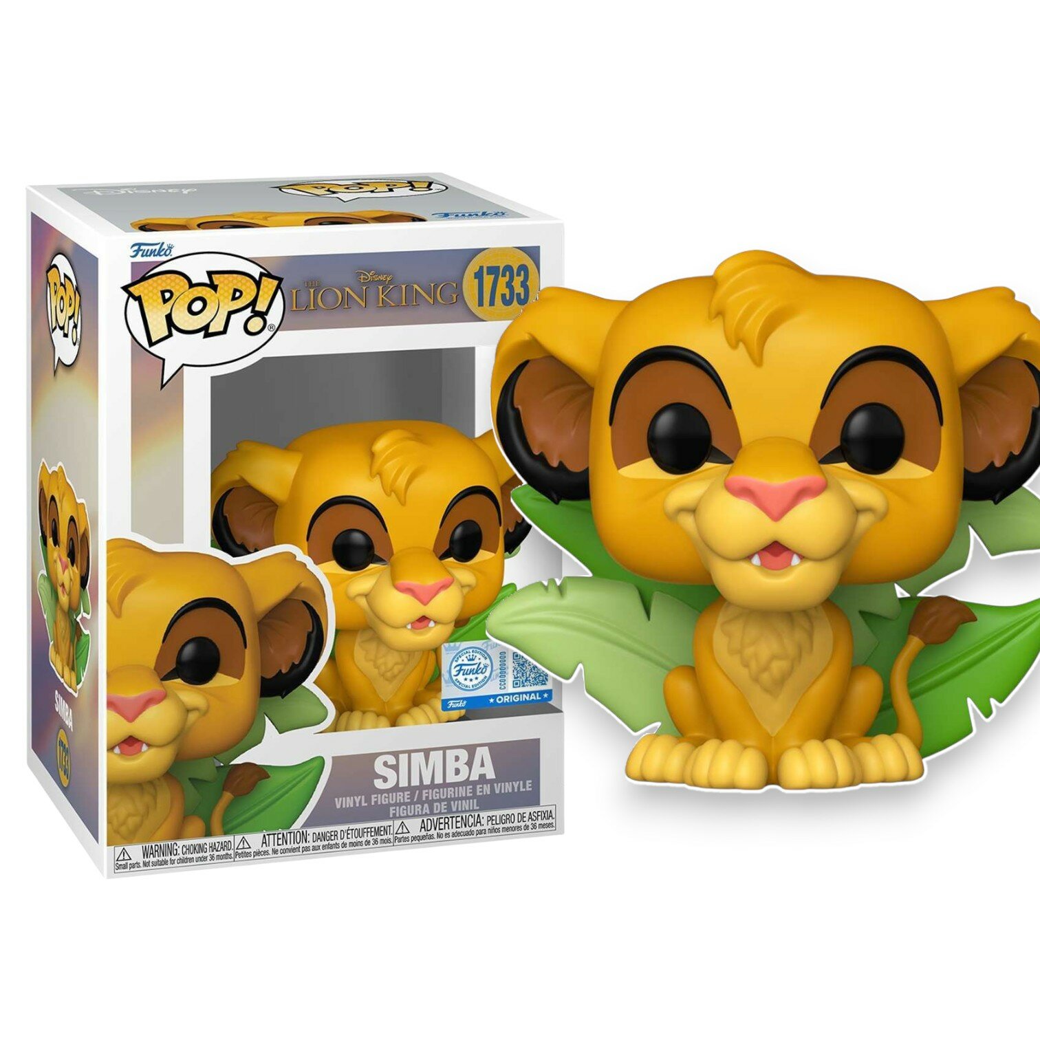Фигурка Симба "Король Лев" Эксклюзив от Funko POP! 1733