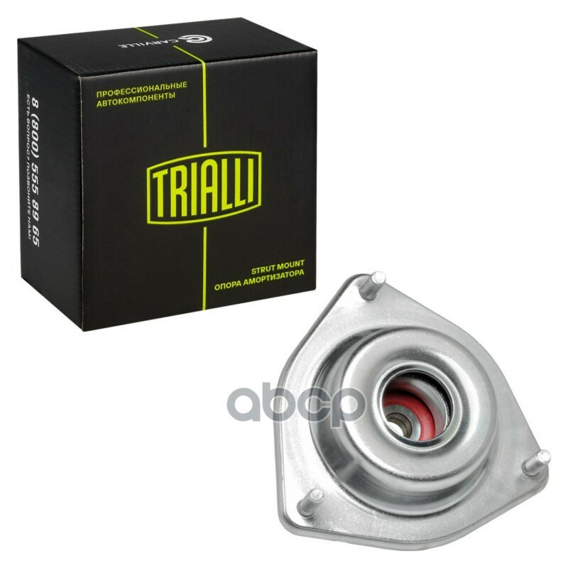Опора стойки TRIALLI ВАЗ 2110-2112 Trialli арт. SA0152