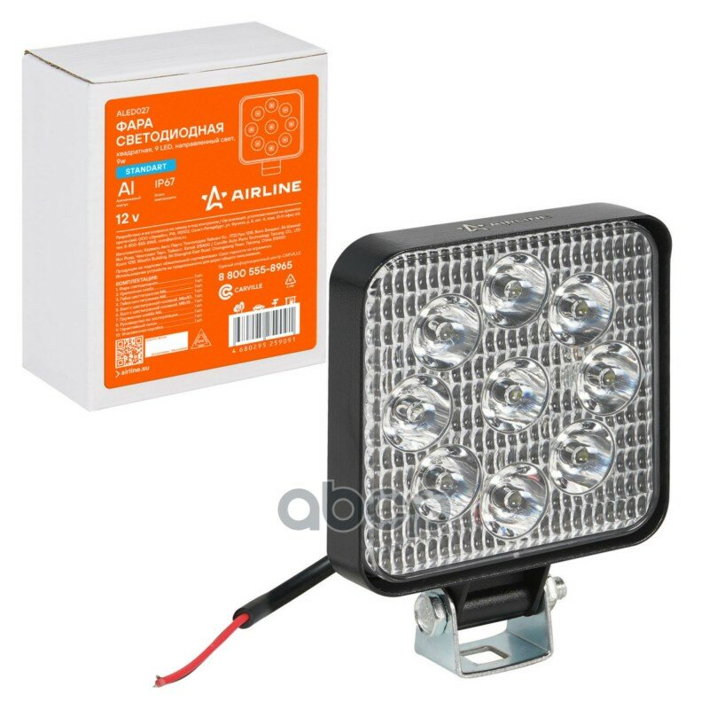 Фара доп. Off-road светодиодная 12V 9w 9 диодов, 1080LM 6500K 83х83х22мм направленный свет ALED027 AIRLINE арт. ALED027