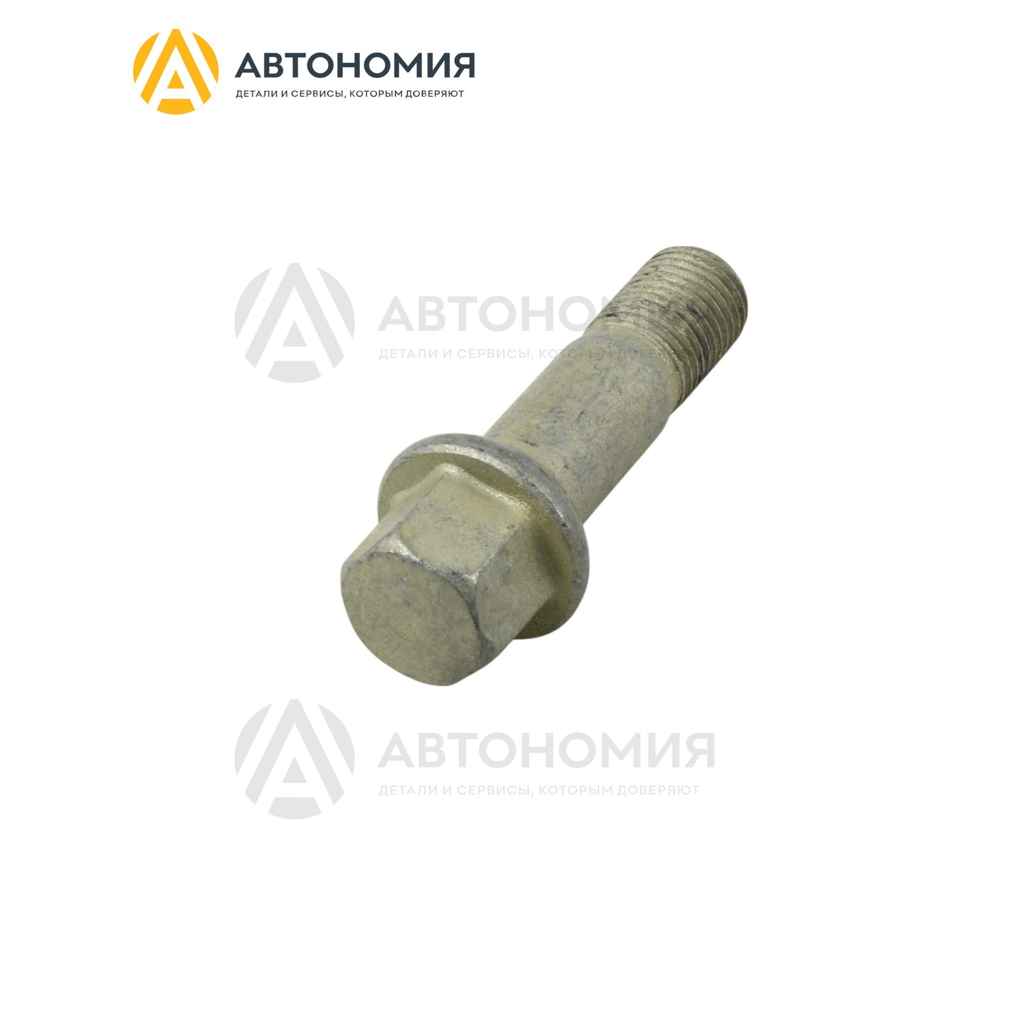 Болт колёсный M14 х 1,5 х 48.5 серебристый Mercedes-Benz A 000 990 53 07