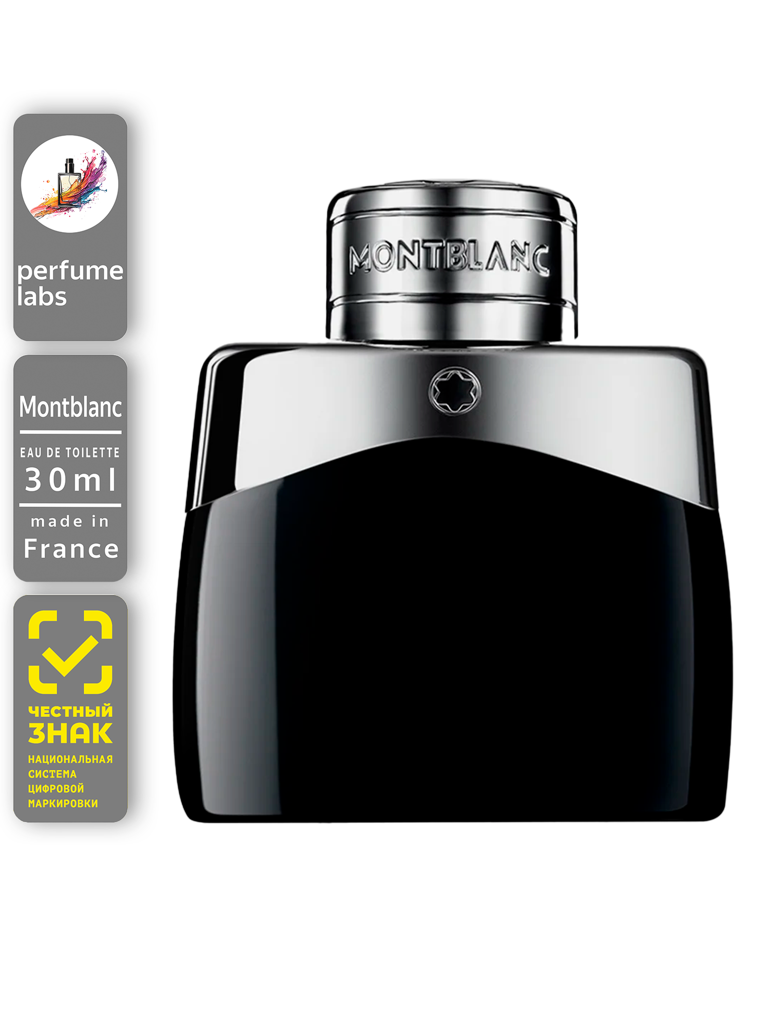 Montblanc туалетная вода Legend pour Homme edt 30ml