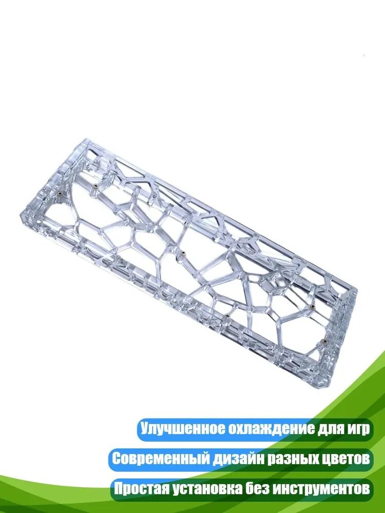 1 шт. Открытая рамка для клавиатуры GH60, Прозрачный