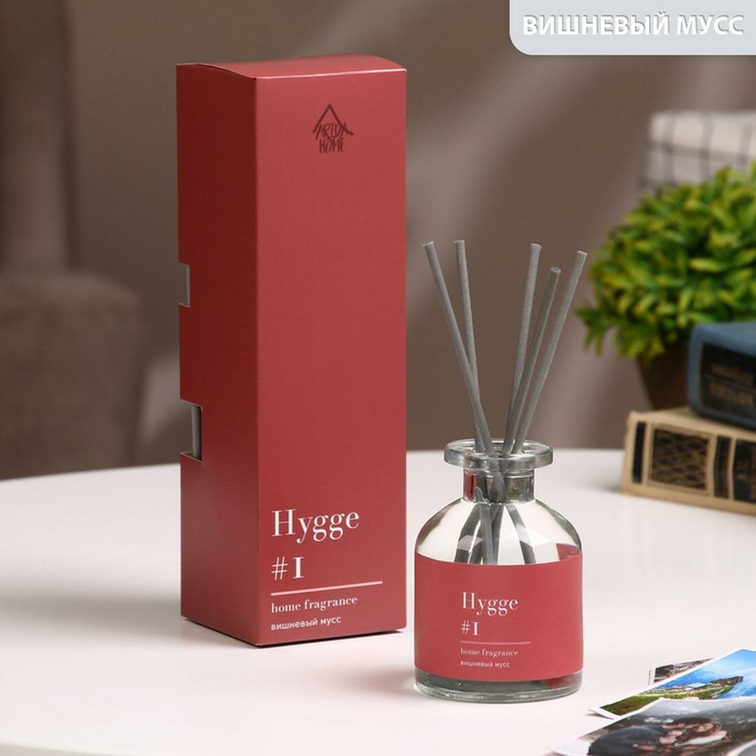 Ароматический диффузор Arida Home Hygge, вишневый мусс, 100мл