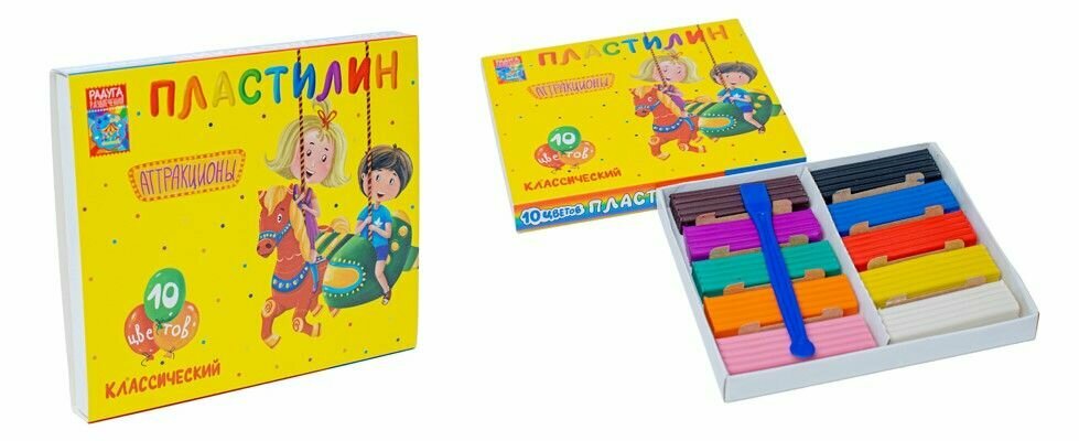 Пластилин "Аттракционы" 10 цветов, 200 грамм, со стеком (ПЛ-К10-200)