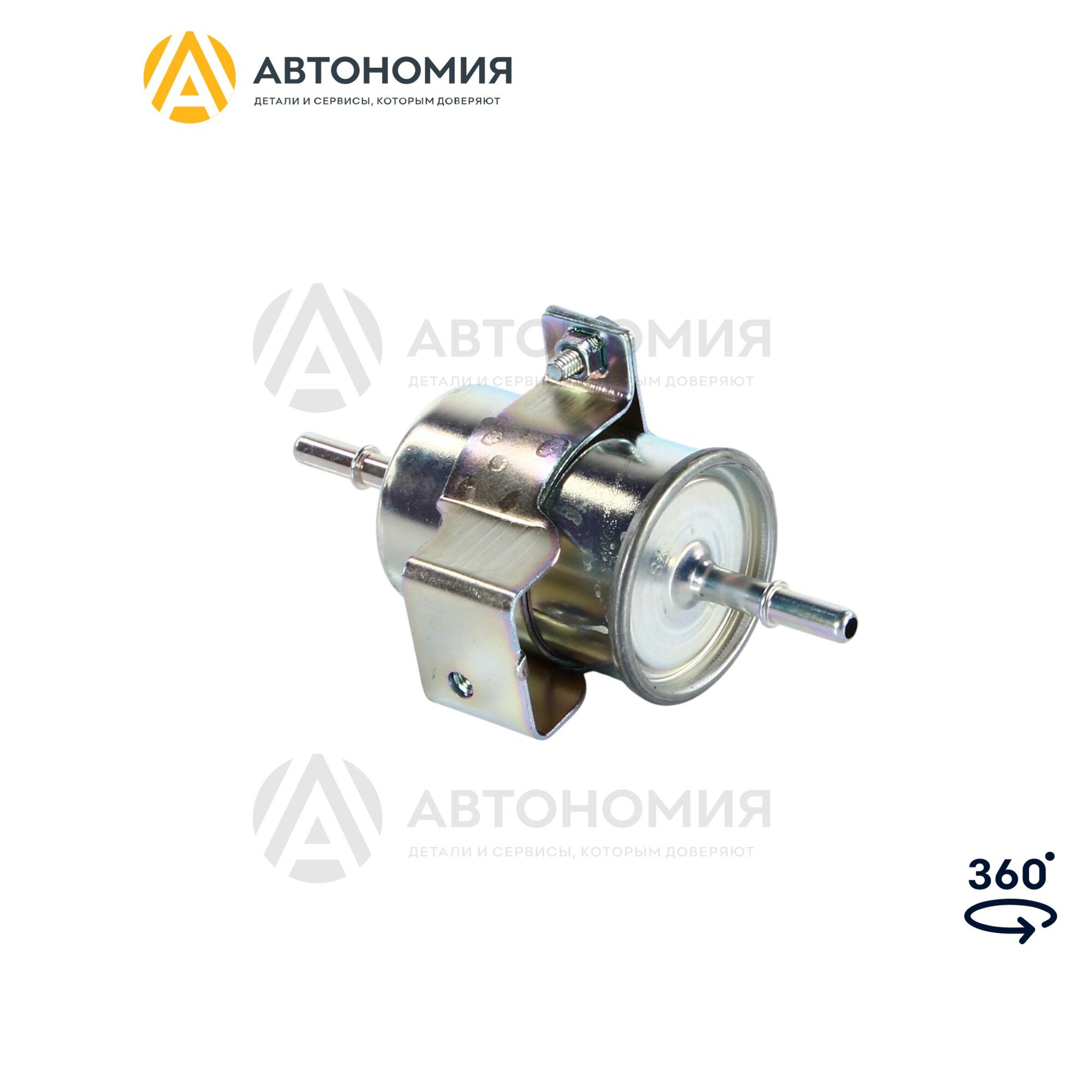 Фильтр топливный корпусной (бензин) CS55 Changan S201064-0500