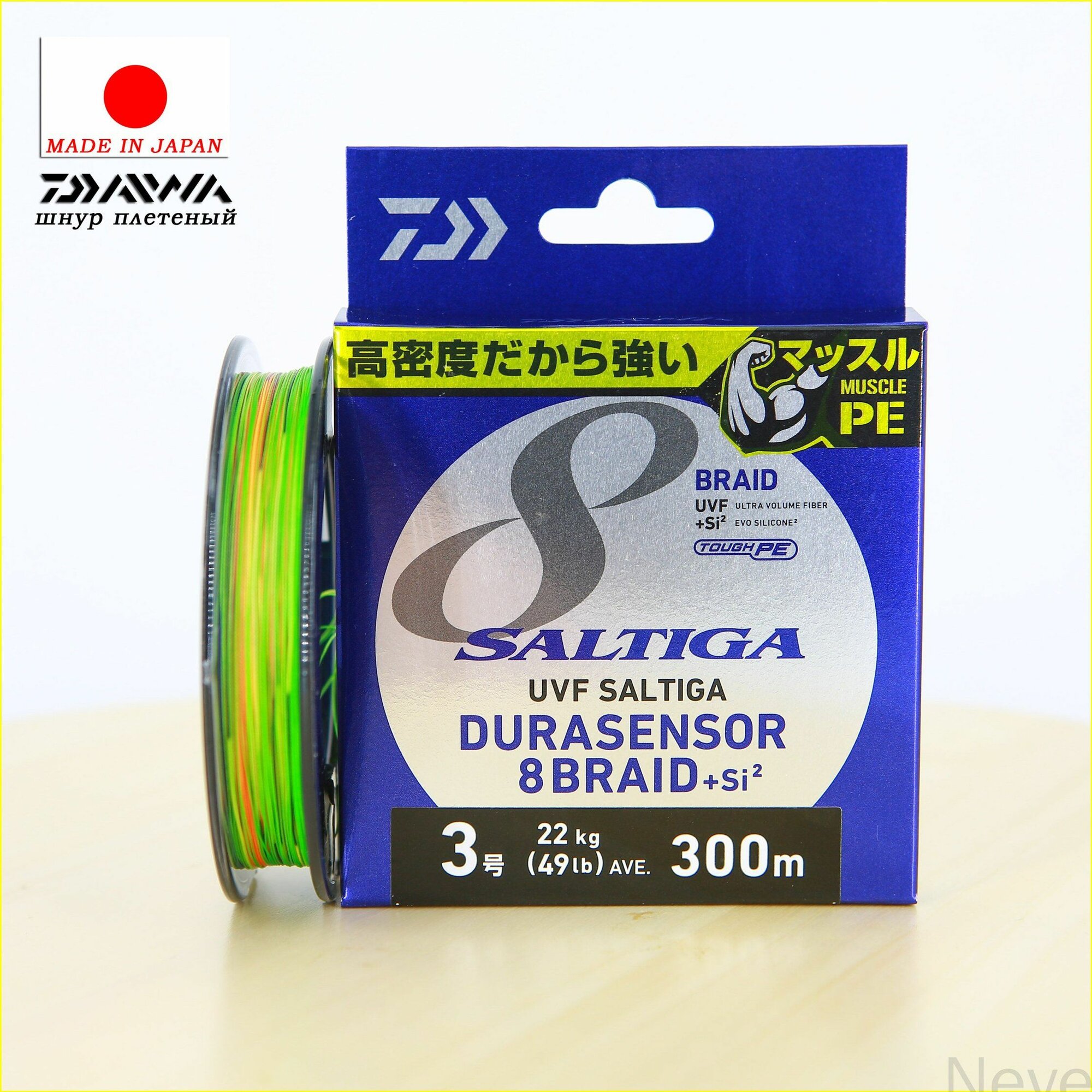 Плетеный шнур Daiwa UVF PE Saltiga Dura Sensor X8+SI2 Braid #3 49lb 300m (0730 3406)