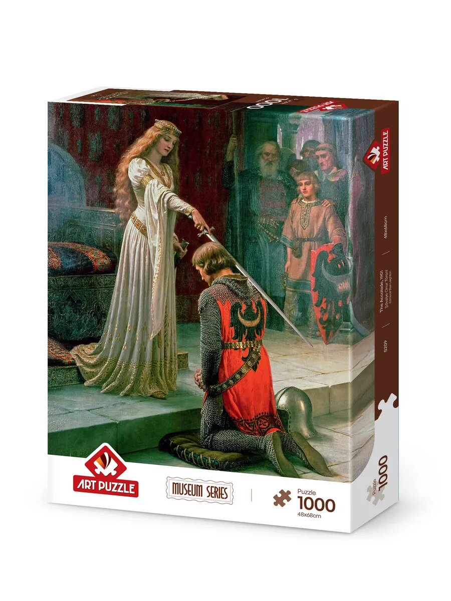 ART PUZZLE Акколада (Эдмунд Лейтон) 1000 дет.