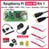 Raspberry Pi Zero W Kit 1, Цвет: ZERO W KIT 1 AU