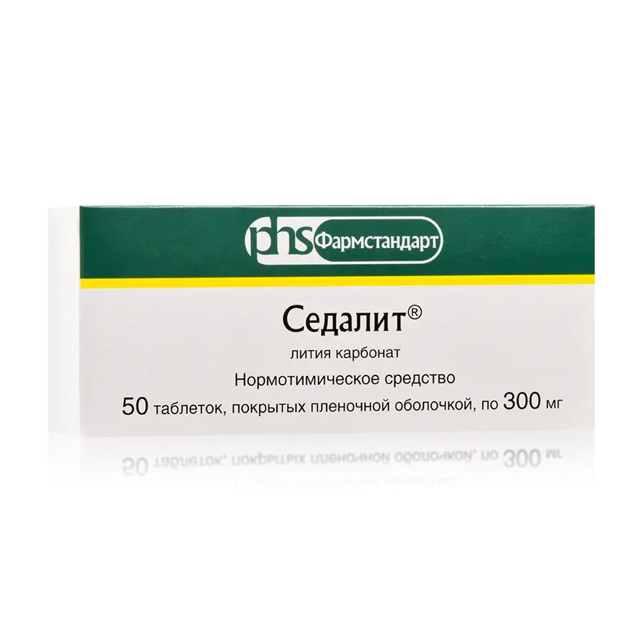 Седалит таблетки покрыт. плен. об. 300 мг 50 шт