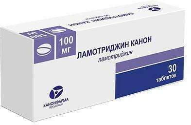 Ламотриджин Канон, таблетки 100 мг, 30 шт.