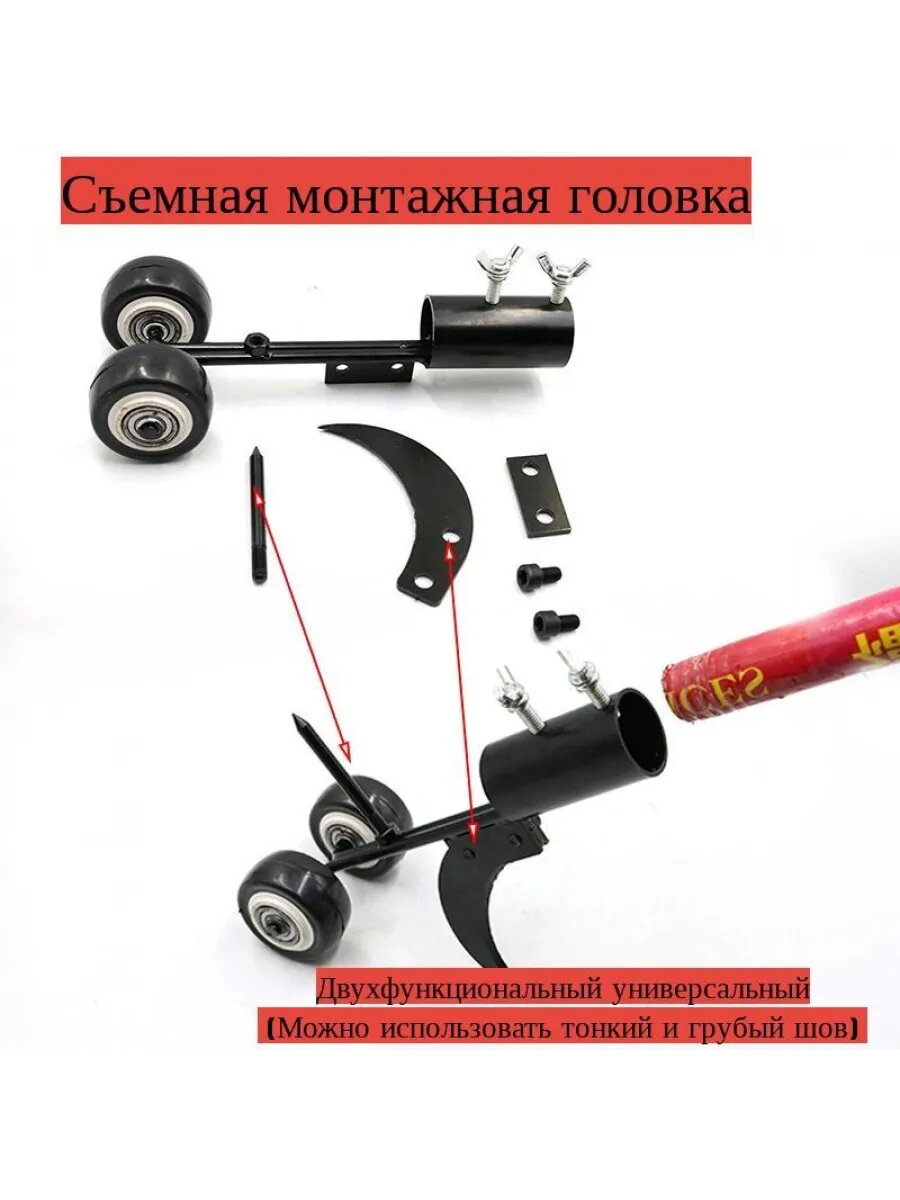 Прополочная машинка — фото 1