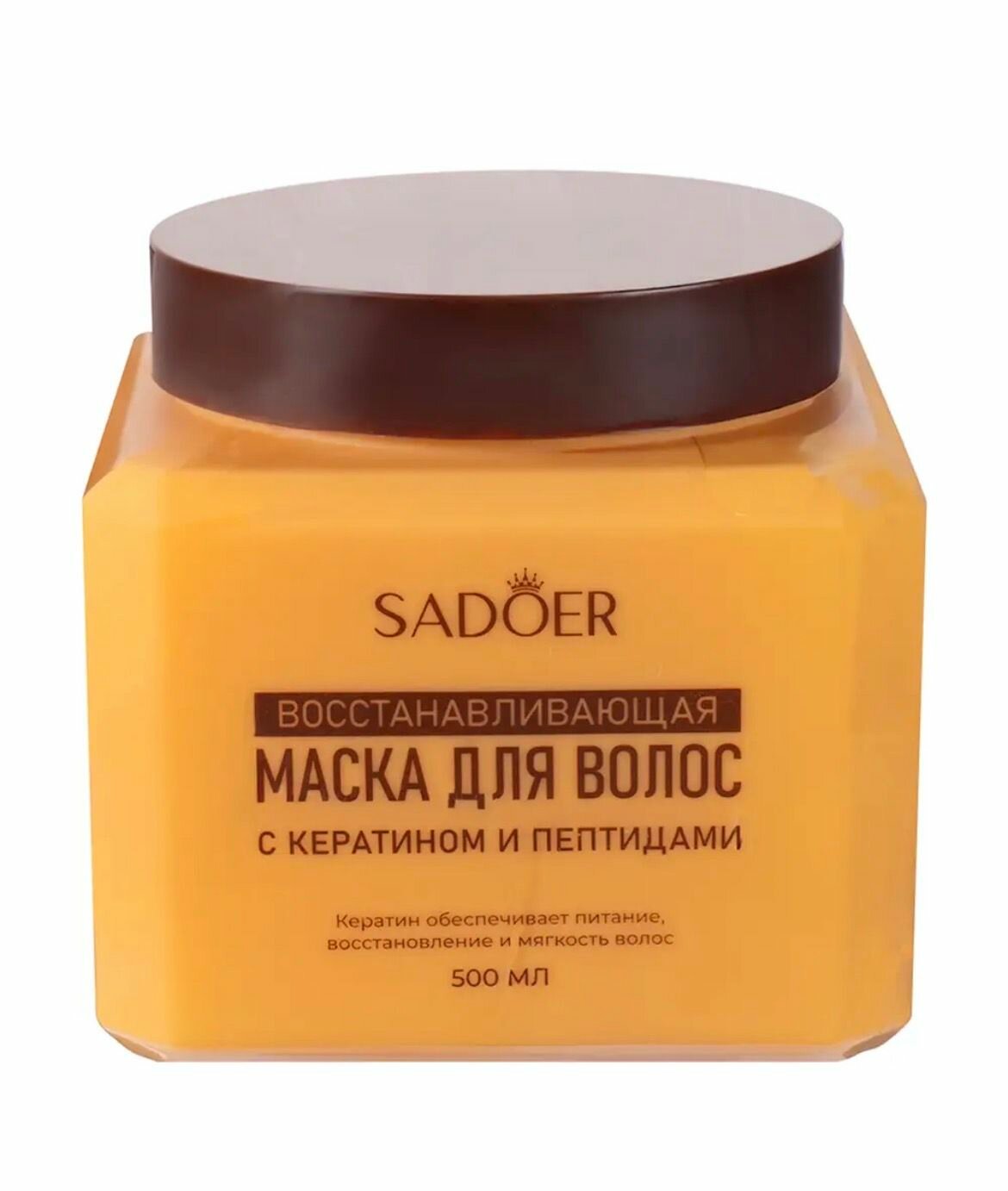 Маска восстанавливающая для волос Sadoer, 500мл