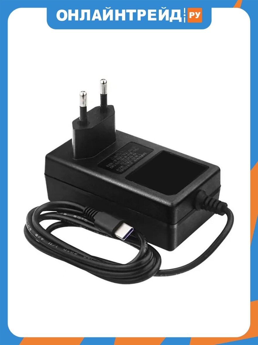 Блок питания Gembird NPA-DC4 для Raspberry Pi 4B, Черный, 5.1V, 3A, 15.3Вт