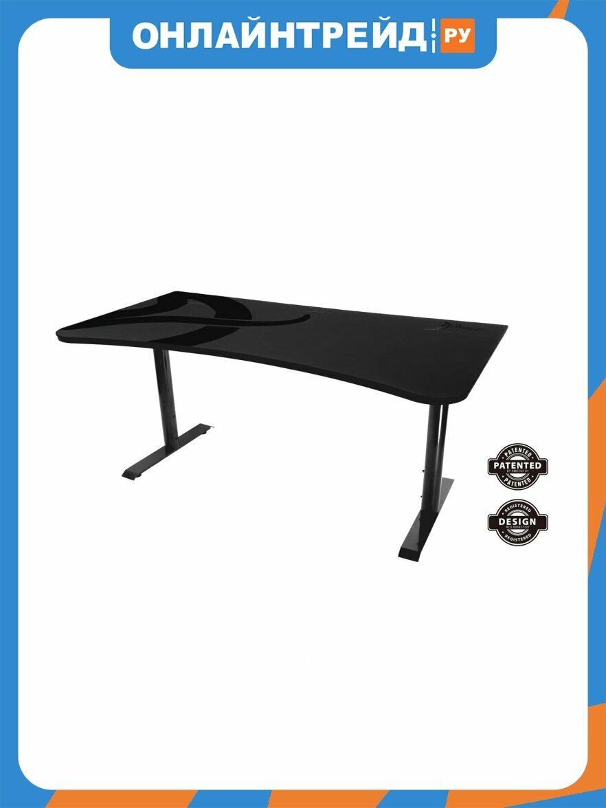 Стол геймерский Arozzi Arena Gaming Desk - Dark Grey