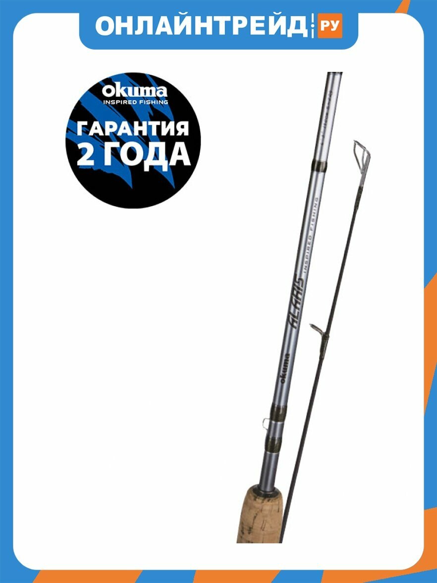 Удилище Okuma Alaris Spin 7'4 223cm 15-40g 2sec