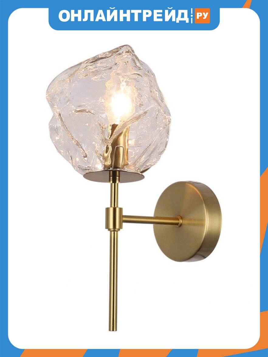 Бра Omnilux Begard OML-68001-01