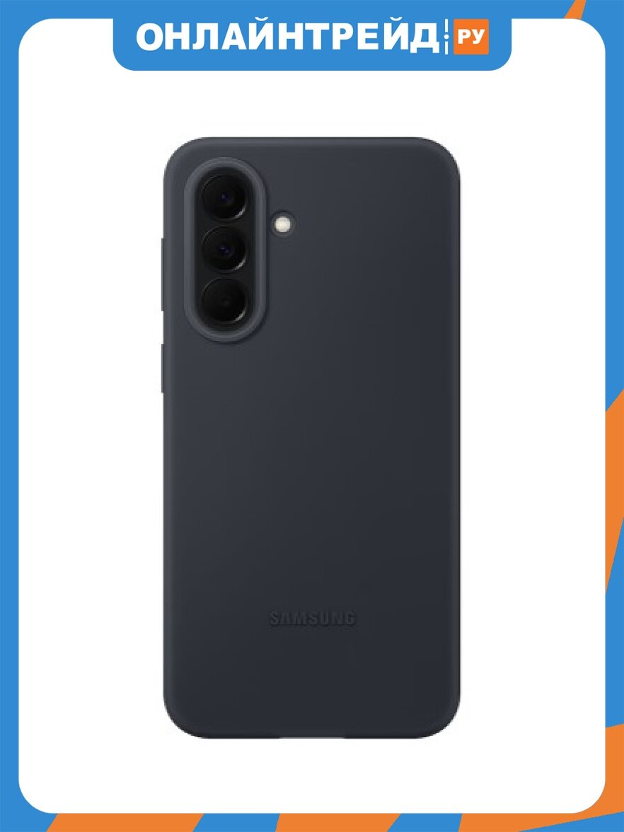 Чехол Samsung для A37, Silicone, черный (EF-PA376CBEGRU)