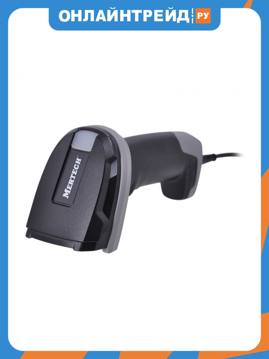 Сканер штрих-кода Mertech ручной проводной 2420 P2D 1D/2D USB , RS232 черный IP65 (4231)