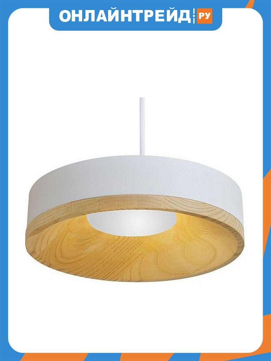 Подвесной светильник Divinare Vaso 5119/33 SP-8