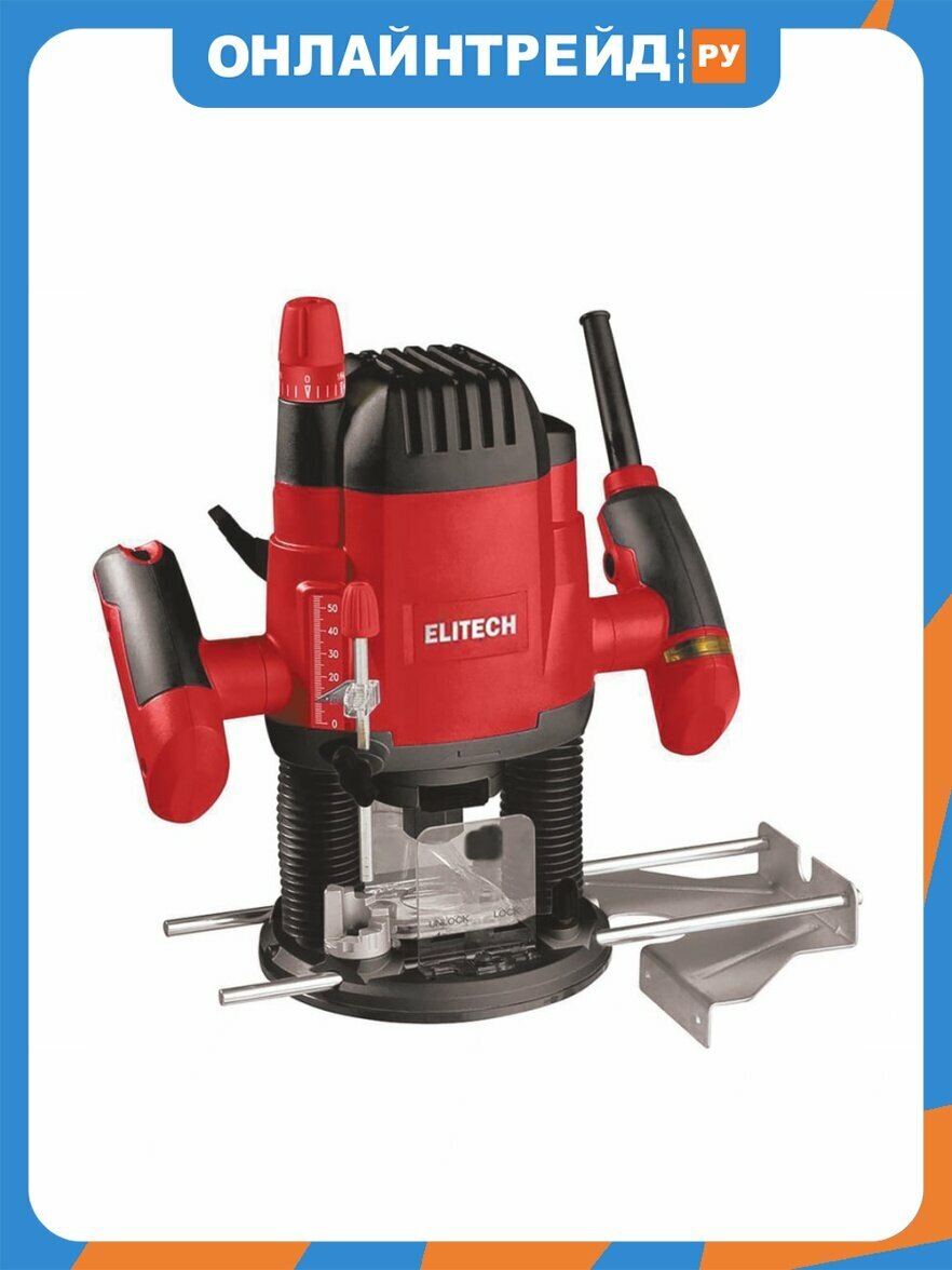 Фрезер Elitech Ф 1800Э (E2212.005.00)