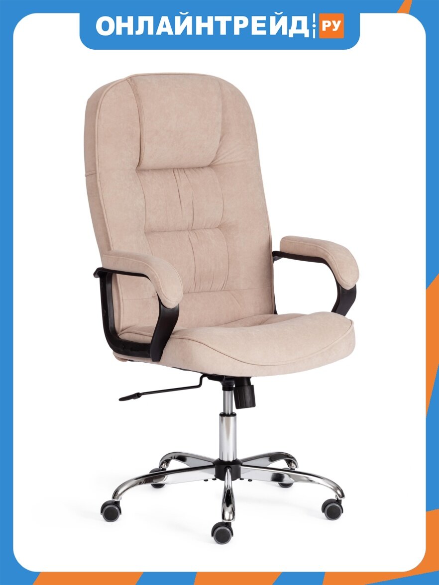 Кресло офисное Tetchair СН9944 (22) флок , бежевый, 7
