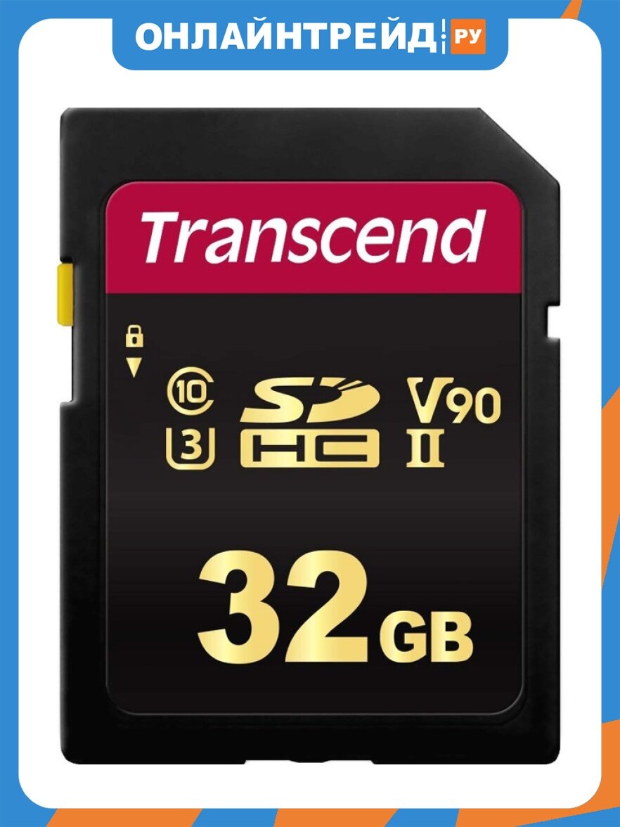 Карта памяти Transcend 700S 32Gb SDHC UHS-II U3 V90 (285/180 MB/s)