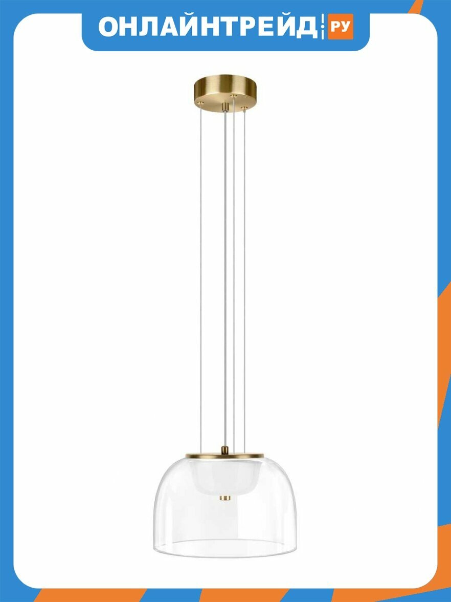Подвесной светильник Loft IT Tinkerbell 10428/B