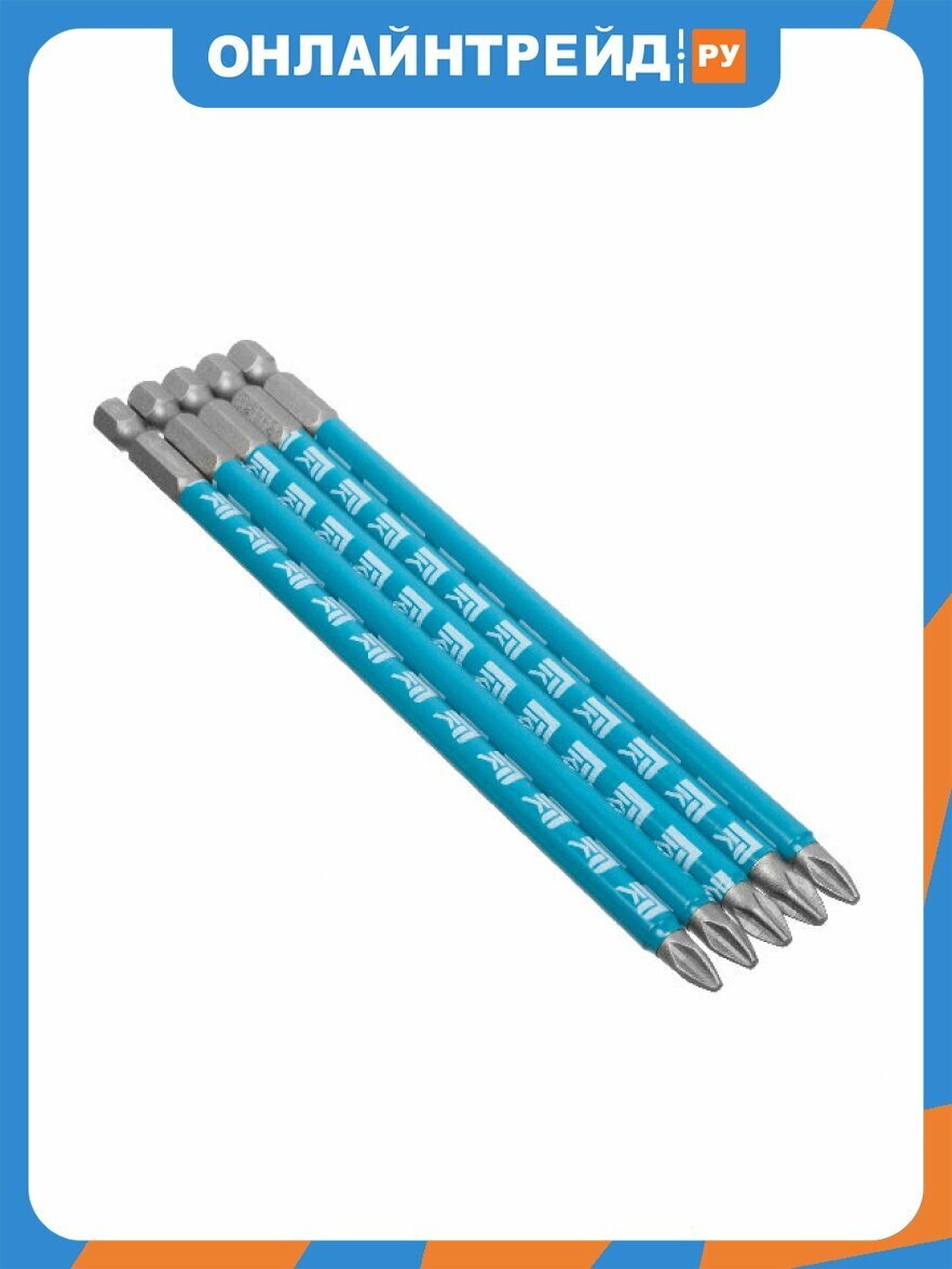 Биты профессиональные Ремоколор , сталь S2, 1/4 Е Ph2x150 (5шт) 33-7-576