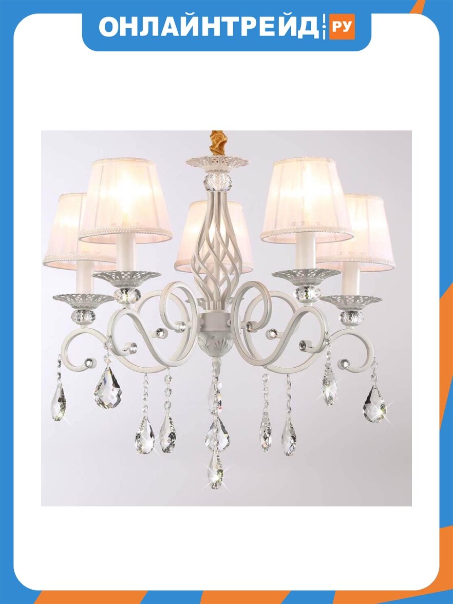 Подвесная люстра Ambrella Light Traditional TR4547