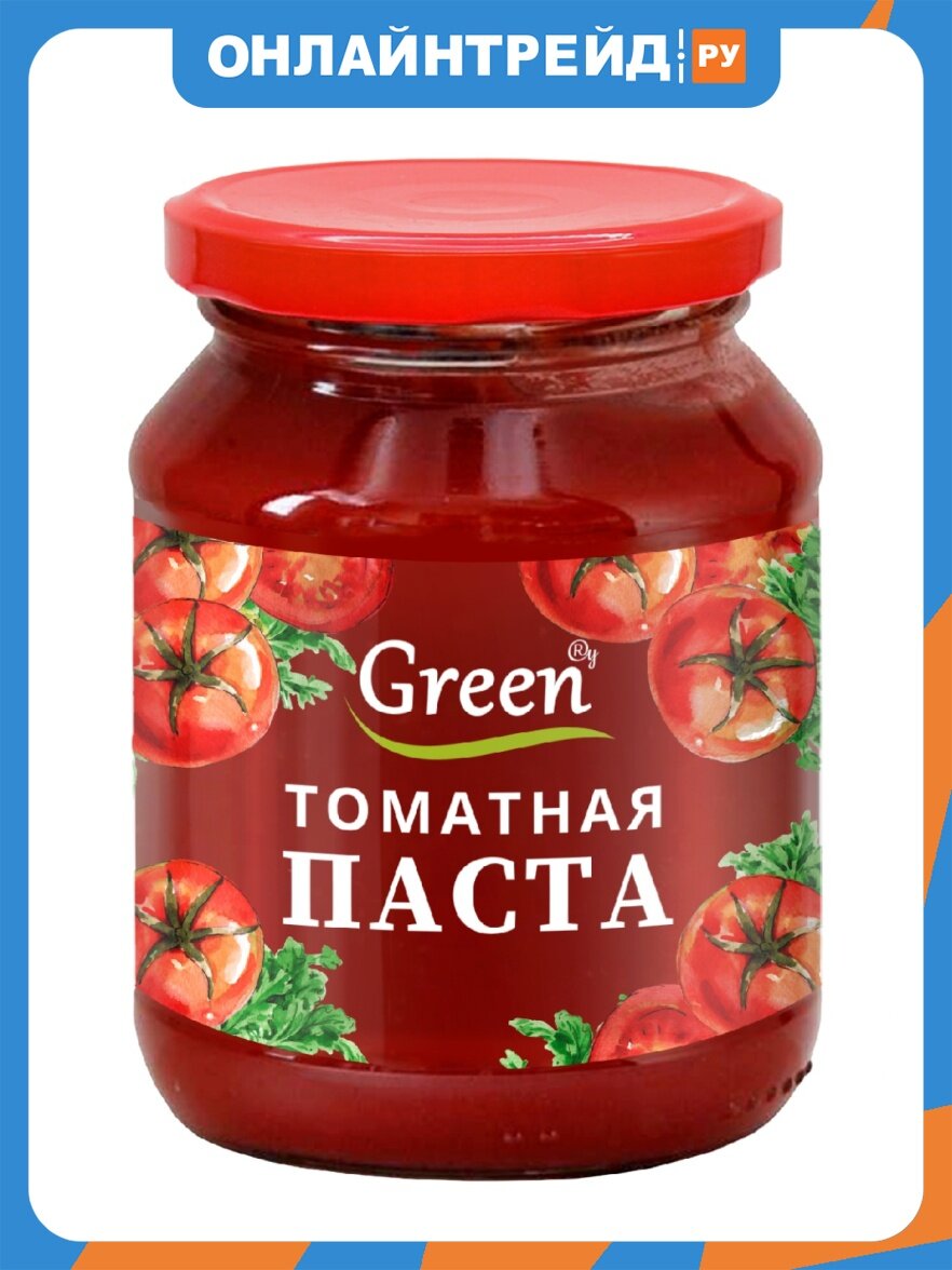 Томатная паста Green Ray "Ящик Астраханских Помидоров" 260 г