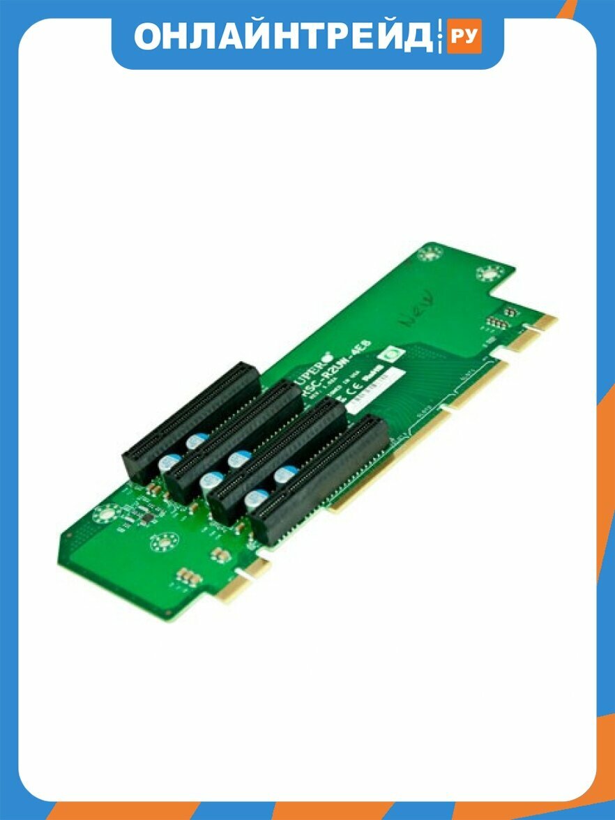 Райзер Supermicro RSC-R2UW-4E8 2U Left slot, WIO, 4xPCI-Ex8, 2U