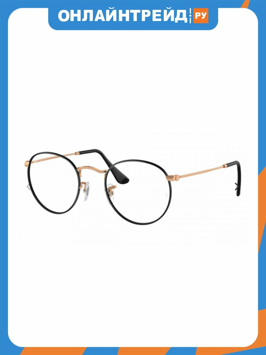 Медицинская оправа Ray Ban 0RX3447V317350, черный/розовое золото