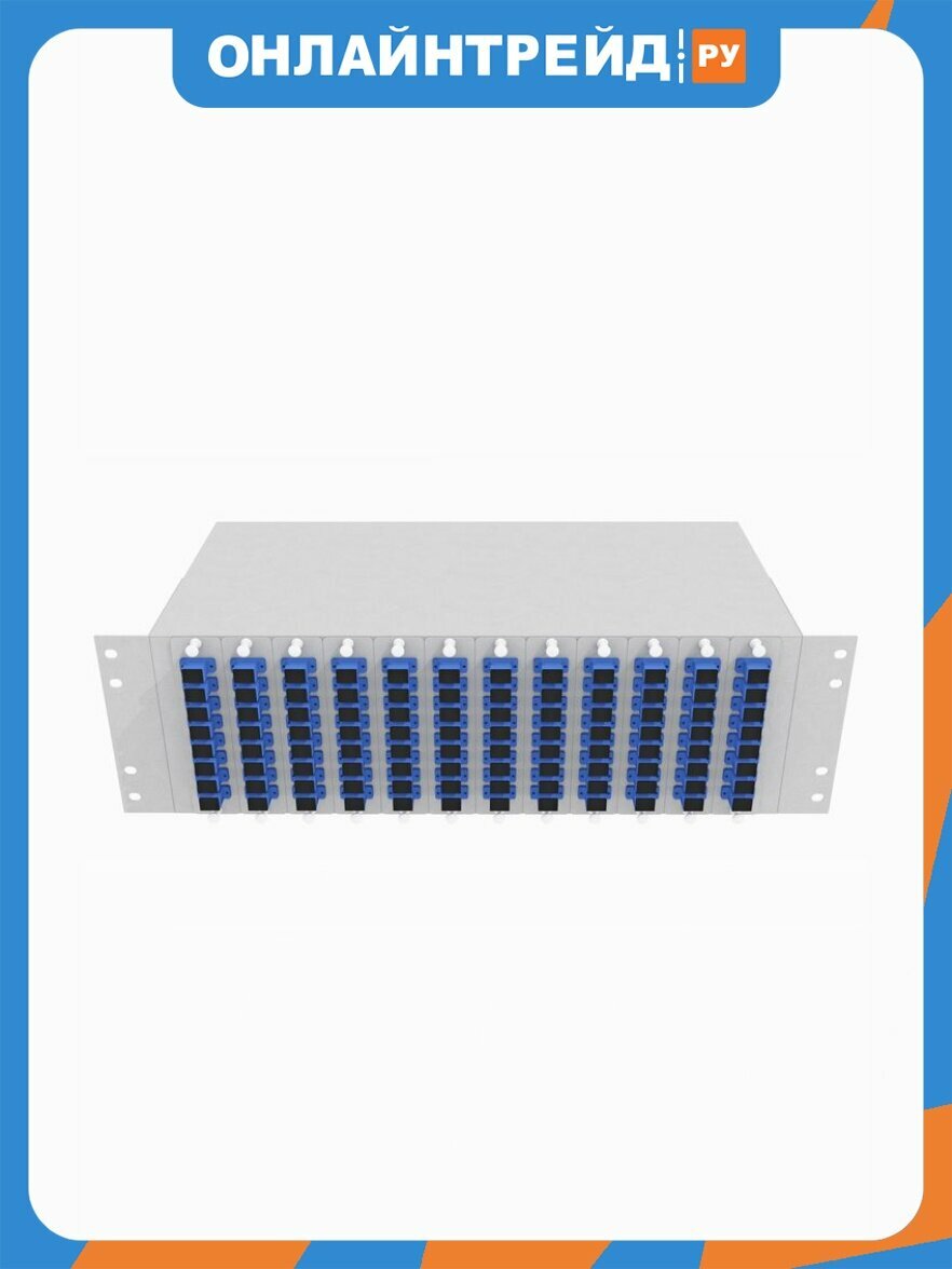 Кросс оптический Toplan , стоечный 19", 96 SC/UPC адаптеров, SM, 3U, серый, укомплектованный (КРС-Top-3U-96SC/U-OS2-GY)