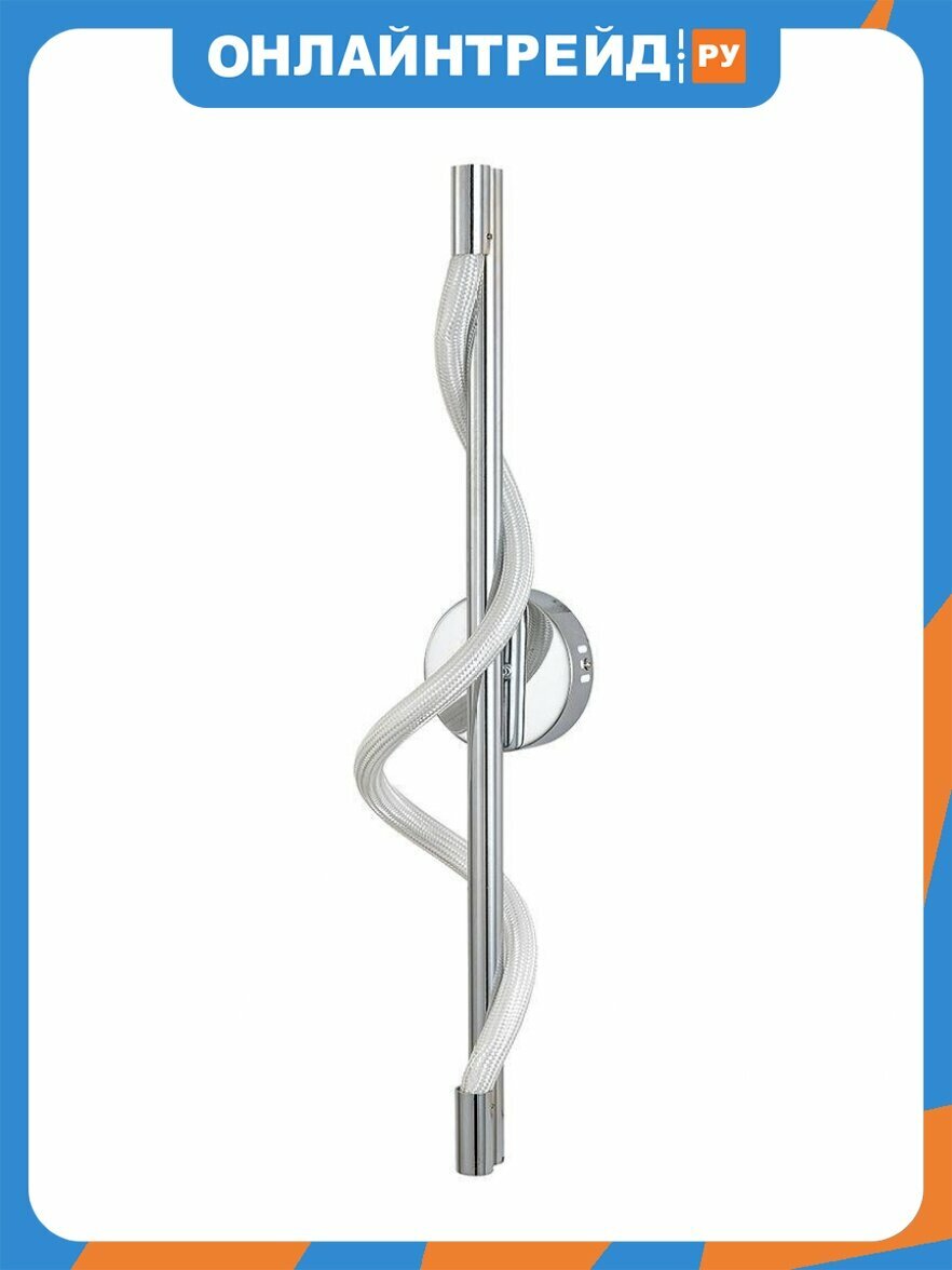 Бра Indigo Interior Lighting Indigo Intreccio 14025/1W Chrome V000143L