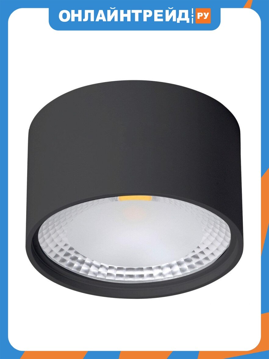 Накладной светильник Wertmark WTA WTA. O02.607. V0.12